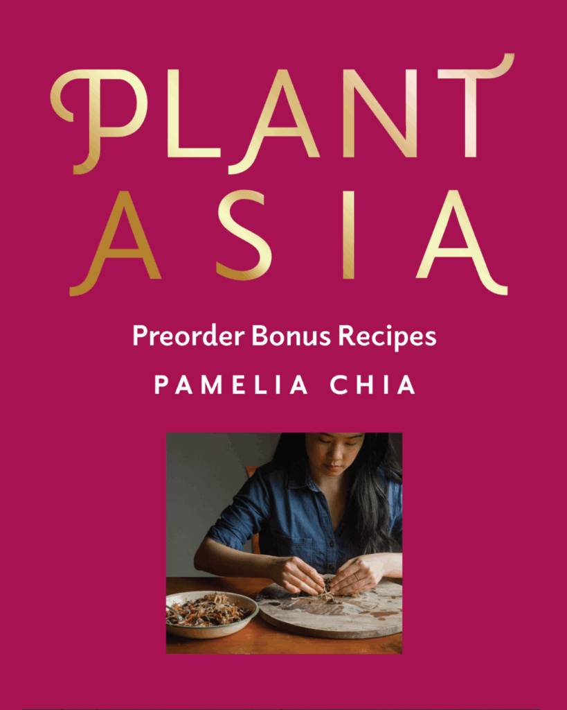 PlantAsia Exclusive Preorder Bonus Recipes The Experiment